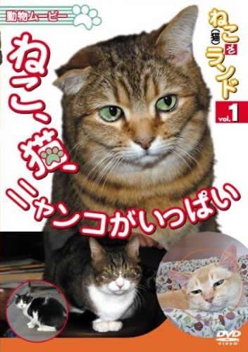 ご来店ありがとうございます。昭和・平成のCD、DVD、家電、音響機器など希少な商品も多数そろえています。レコード、楽器の取り扱いはございません。掲載していない商品もお探しいたします。映像商品にはタイトル最後に[DVD]、[Blu-ray]と...