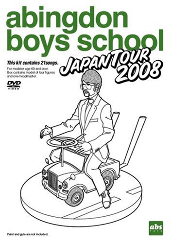 ご来店ありがとうございます。昭和・平成のCD、DVD、家電、音響機器など希少な商品も多数そろえています。レコード、楽器の取り扱いはございません。掲載していない商品もお探しいたします。映像商品にはタイトル最後に[DVD]、[Blu-ray]と...