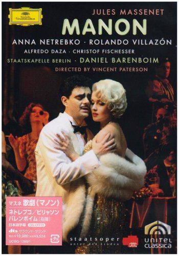 ご来店ありがとうございます。昭和・平成のCD、DVD、家電、音響機器など希少な商品も多数そろえています。レコード、楽器の取り扱いはございません。掲載していない商品もお探しいたします。映像商品にはタイトル最後に[DVD]、[Blu-ray]と...