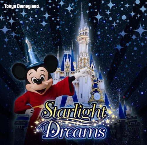 ご来店ありがとうございます。昭和・平成のCD、DVD、家電、音響機器など希少な商品も多数そろえています。レコード、楽器の取り扱いはございません。掲載していない商品もお探しいたします。映像商品にはタイトル最後に[DVD]、[Blu-ray]と...