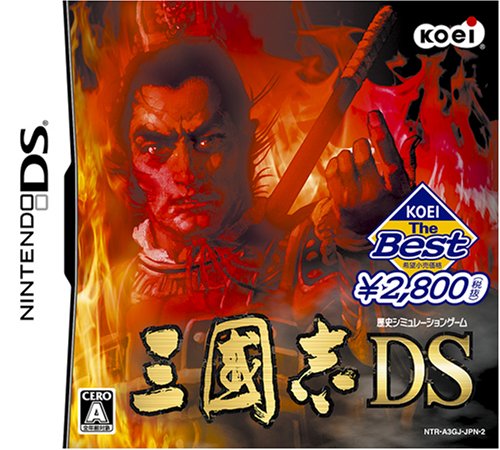 ご来店ありがとうございます。昭和・平成のCD、DVD、家電、音響機器など希少な商品も多数そろえています。レコード、楽器の取り扱いはございません。掲載していない商品もお探しいたします。映像商品にはタイトル最後に[DVD]、[Blu-ray]と...