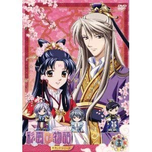 ご来店ありがとうございます。昭和・平成のCD、DVD、家電、音響機器など希少な商品も多数そろえています。レコード、楽器の取り扱いはございません。掲載していない商品もお探しいたします。映像商品にはタイトル最後に[DVD]、[Blu-ray]と...
