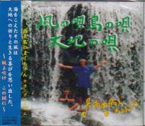 ご来店ありがとうございます。昭和・平成のCD、DVD、家電、音響機器など希少な商品も多数そろえています。レコード、楽器の取り扱いはございません。掲載していない商品もお探しいたします。映像商品にはタイトル最後に[DVD]、[Blu-ray]と...