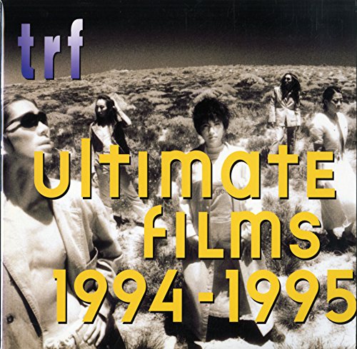 ご来店ありがとうございます。昭和・平成のCD、DVD、家電、音響機器など希少な商品も多数そろえています。レコード、楽器の取り扱いはございません。掲載していない商品もお探しいたします。映像商品にはタイトル最後に[DVD]、[Blu-ray]と...