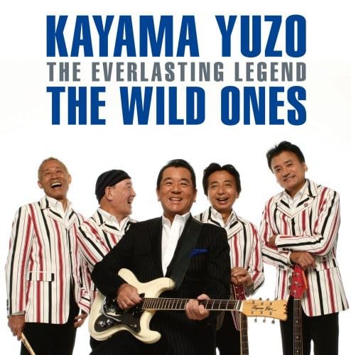 ご来店ありがとうございます。昭和・平成のCD、DVD、家電、音響機器など希少な商品も多数そろえています。レコード、楽器の取り扱いはございません。掲載していない商品もお探しいたします。映像商品にはタイトル最後に[DVD]、[Blu-ray]と...