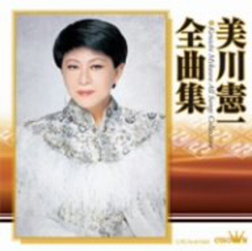 ご来店ありがとうございます。昭和・平成のCD、DVD、家電、音響機器など希少な商品も多数そろえています。レコード、楽器の取り扱いはございません。掲載していない商品もお探しいたします。映像商品にはタイトル最後に[DVD]、[Blu-ray]と...