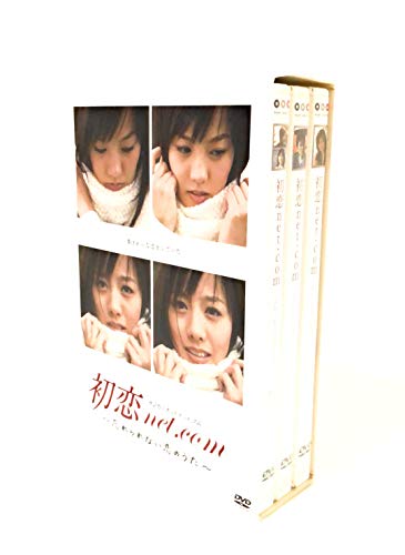ご来店ありがとうございます。昭和・平成のCD、DVD、家電、音響機器など希少な商品も多数そろえています。レコード、楽器の取り扱いはございません。掲載していない商品もお探しいたします。映像商品にはタイトル最後に[DVD]、[Blu-ray]と...