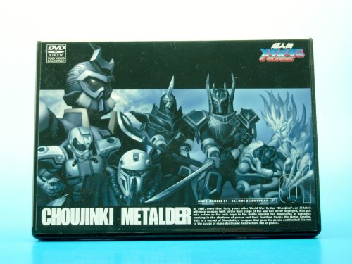 ご来店ありがとうございます。昭和・平成のCD、DVD、家電、音響機器など希少な商品も多数そろえています。レコード、楽器の取り扱いはございません。掲載していない商品もお探しいたします。映像商品にはタイトル最後に[DVD]、[Blu-ray]と...