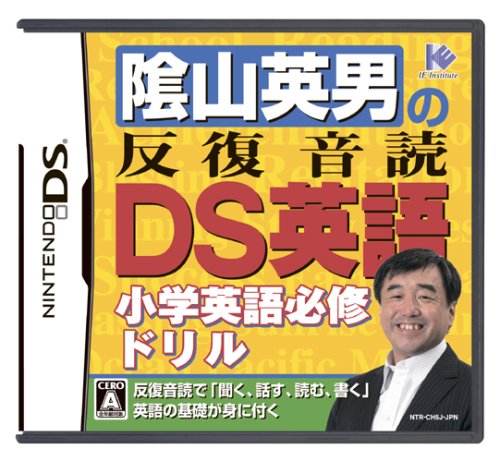 ご来店ありがとうございます。昭和・平成のCD、DVD、家電、音響機器など希少な商品も多数そろえています。レコード、楽器の取り扱いはございません。掲載していない商品もお探しいたします。映像商品にはタイトル最後に[DVD]、[Blu-ray]と...