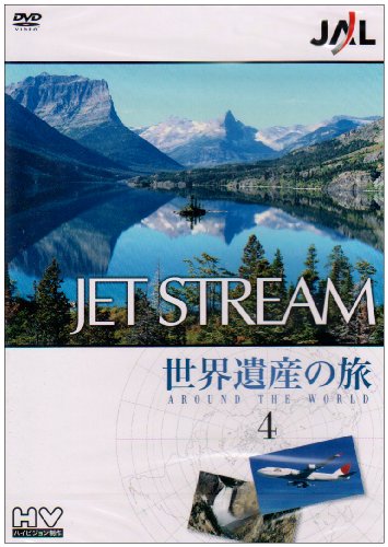 ご来店ありがとうございます。昭和・平成のCD、DVD、家電、音響機器など希少な商品も多数そろえています。レコード、楽器の取り扱いはございません。掲載していない商品もお探しいたします。映像商品にはタイトル最後に[DVD]、[Blu-ray]と...