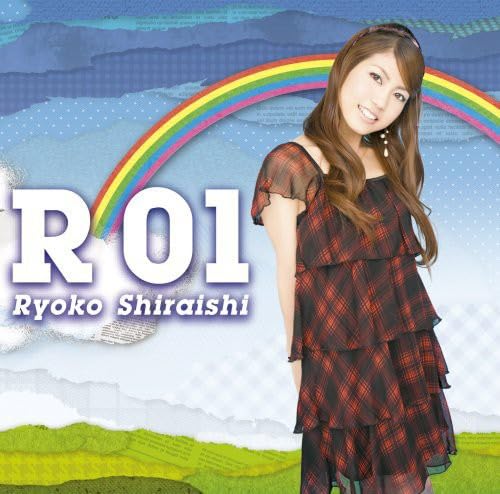 ご来店ありがとうございます。昭和・平成のCD、DVD、家電、音響機器など希少な商品も多数そろえています。レコード、楽器の取り扱いはございません。掲載していない商品もお探しいたします。映像商品にはタイトル最後に[DVD]、[Blu-ray]と...