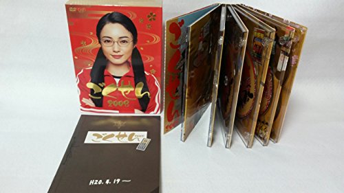 ご来店ありがとうございます。昭和・平成のCD、DVD、家電、音響機器など希少な商品も多数そろえています。レコード、楽器の取り扱いはございません。掲載していない商品もお探しいたします。映像商品にはタイトル最後に[DVD]、[Blu-ray]と...