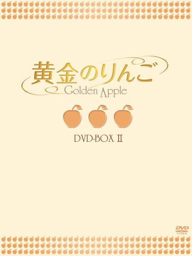 ご来店ありがとうございます。昭和・平成のCD、DVD、家電、音響機器など希少な商品も多数そろえています。レコード、楽器の取り扱いはございません。掲載していない商品もお探しいたします。映像商品にはタイトル最後に[DVD]、[Blu-ray]と...