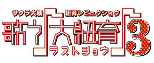 ご来店ありがとうございます。昭和・平成のCD、DVD、家電、音響機器など希少な商品も多数そろえています。レコード、楽器の取り扱いはございません。掲載していない商品もお探しいたします。映像商品にはタイトル最後に[DVD]、[Blu-ray]と...