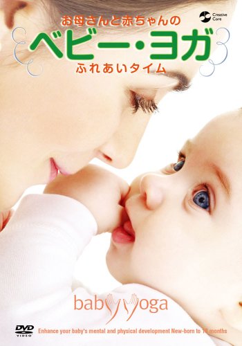 ご来店ありがとうございます。昭和・平成のCD、DVD、家電、音響機器など希少な商品も多数そろえています。レコード、楽器の取り扱いはございません。掲載していない商品もお探しいたします。映像商品にはタイトル最後に[DVD]、[Blu-ray]と...