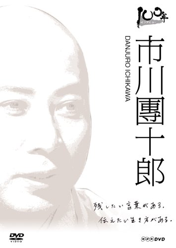 ご来店ありがとうございます。昭和・平成のCD、DVD、家電、音響機器など希少な商品も多数そろえています。レコード、楽器の取り扱いはございません。掲載していない商品もお探しいたします。映像商品にはタイトル最後に[DVD]、[Blu-ray]と...