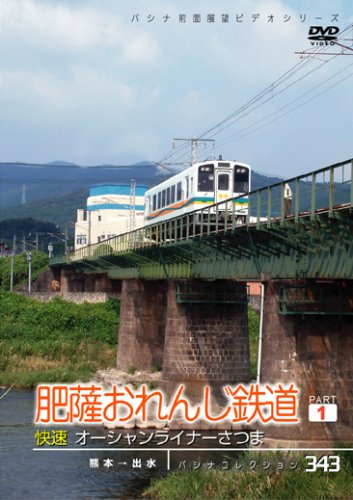 ご来店ありがとうございます。昭和・平成のCD、DVD、家電、音響機器など希少な商品も多数そろえています。レコード、楽器の取り扱いはございません。掲載していない商品もお探しいたします。映像商品にはタイトル最後に[DVD]、[Blu-ray]と...
