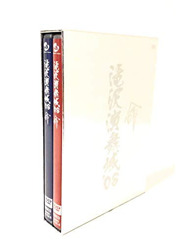 ご来店ありがとうございます。昭和・平成のCD、DVD、家電、音響機器など希少な商品も多数そろえています。レコード、楽器の取り扱いはございません。掲載していない商品もお探しいたします。映像商品にはタイトル最後に[DVD]、[Blu-ray]と...