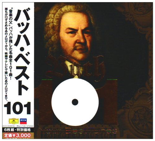 ご来店ありがとうございます。昭和・平成のCD、DVD、家電、音響機器など希少な商品も多数そろえています。レコード、楽器の取り扱いはございません。掲載していない商品もお探しいたします。映像商品にはタイトル最後に[DVD]、[Blu-ray]と...