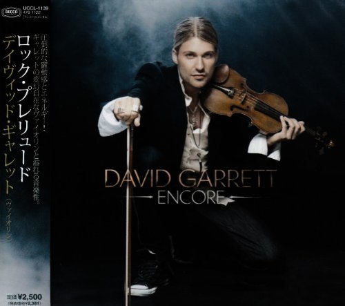 ご来店ありがとうございます。昭和・平成のCD、DVD、家電、音響機器など希少な商品も多数そろえています。レコード、楽器の取り扱いはございません。掲載していない商品もお探しいたします。映像商品にはタイトル最後に[DVD]、[Blu-ray]と...