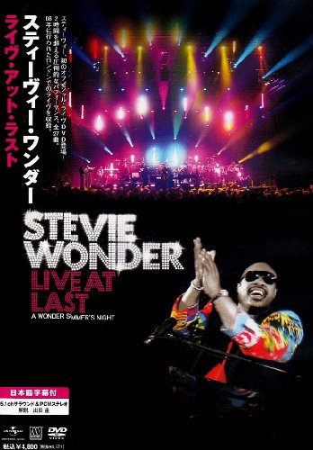 ご来店ありがとうございます。昭和・平成のCD、DVD、家電、音響機器など希少な商品も多数そろえています。レコード、楽器の取り扱いはございません。掲載していない商品もお探しいたします。映像商品にはタイトル最後に[DVD]、[Blu-ray]と...