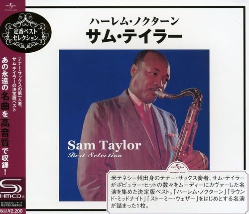 ご来店ありがとうございます。昭和・平成のCD、DVD、家電、音響機器など希少な商品も多数そろえています。レコード、楽器の取り扱いはございません。掲載していない商品もお探しいたします。映像商品にはタイトル最後に[DVD]、[Blu-ray]と...