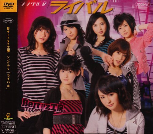 ご来店ありがとうございます。昭和・平成のCD、DVD、家電、音響機器など希少な商品も多数そろえています。レコード、楽器の取り扱いはございません。掲載していない商品もお探しいたします。映像商品にはタイトル最後に[DVD]、[Blu-ray]と...