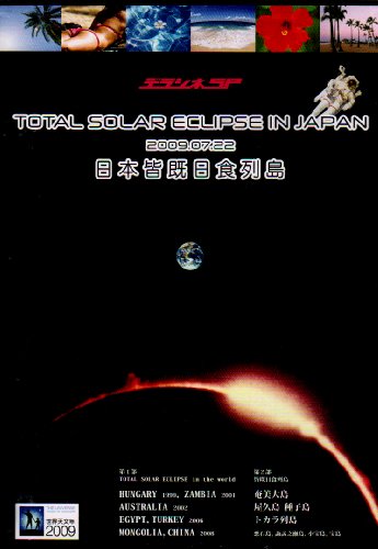 ご来店ありがとうございます。昭和・平成のCD、DVD、家電、音響機器など希少な商品も多数そろえています。レコード、楽器の取り扱いはございません。掲載していない商品もお探しいたします。映像商品にはタイトル最後に[DVD]、[Blu-ray]と...