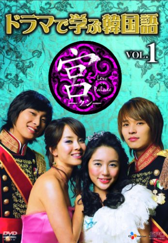 ご来店ありがとうございます。昭和・平成のCD、DVD、家電、音響機器など希少な商品も多数そろえています。レコード、楽器の取り扱いはございません。掲載していない商品もお探しいたします。映像商品にはタイトル最後に[DVD]、[Blu-ray]と...