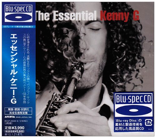 ご来店ありがとうございます。昭和・平成のCD、DVD、家電、音響機器など希少な商品も多数そろえています。レコード、楽器の取り扱いはございません。掲載していない商品もお探しいたします。映像商品にはタイトル最後に[DVD]、[Blu-ray]と...