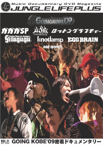 ご来店ありがとうございます。昭和・平成のCD、DVD、家電、音響機器など希少な商品も多数そろえています。レコード、楽器の取り扱いはございません。掲載していない商品もお探しいたします。映像商品にはタイトル最後に[DVD]、[Blu-ray]と...