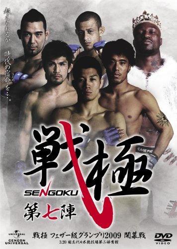 ご来店ありがとうございます。昭和・平成のCD、DVD、家電、音響機器など希少な商品も多数そろえています。レコード、楽器の取り扱いはございません。掲載していない商品もお探しいたします。映像商品にはタイトル最後に[DVD]、[Blu-ray]と...