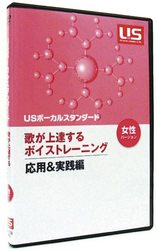 ご来店ありがとうございます。昭和・平成のCD、DVD、家電、音響機器など希少な商品も多数そろえています。レコード、楽器の取り扱いはございません。掲載していない商品もお探しいたします。映像商品にはタイトル最後に[DVD]、[Blu-ray]と...