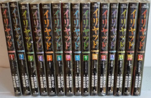 ご来店ありがとうございます。昭和・平成のCD、DVD、家電、音響機器など希少な商品も多数そろえています。レコード、楽器の取り扱いはございません。掲載していない商品もお探しいたします。映像商品にはタイトル最後に[DVD]、[Blu-ray]と...