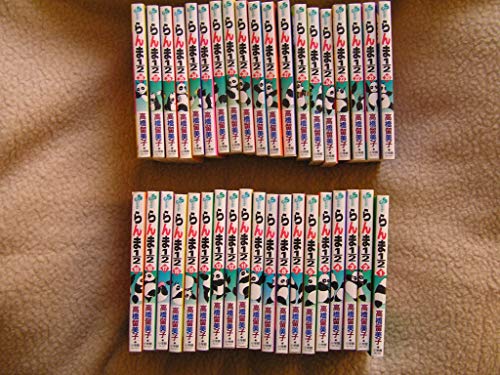 ご来店ありがとうございます。昭和・平成のCD、DVD、家電、音響機器など希少な商品も多数そろえています。レコード、楽器の取り扱いはございません。掲載していない商品もお探しいたします。映像商品にはタイトル最後に[DVD]、[Blu-ray]と...