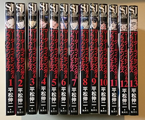 ご来店ありがとうございます。昭和・平成のCD、DVD、家電、音響機器など希少な商品も多数そろえています。レコード、楽器の取り扱いはございません。掲載していない商品もお探しいたします。映像商品にはタイトル最後に[DVD]、[Blu-ray]と...