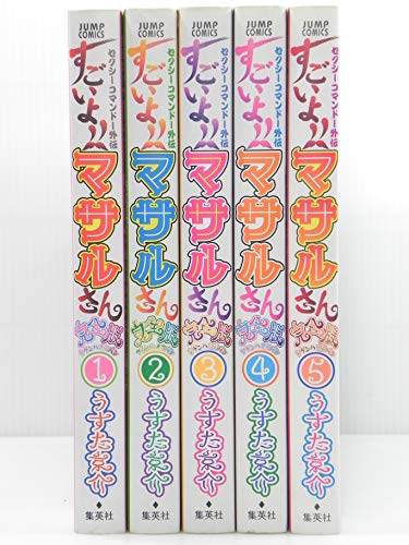 ご来店ありがとうございます。昭和・平成のCD、DVD、家電、音響機器など希少な商品も多数そろえています。レコード、楽器の取り扱いはございません。掲載していない商品もお探しいたします。映像商品にはタイトル最後に[DVD]、[Blu-ray]と...