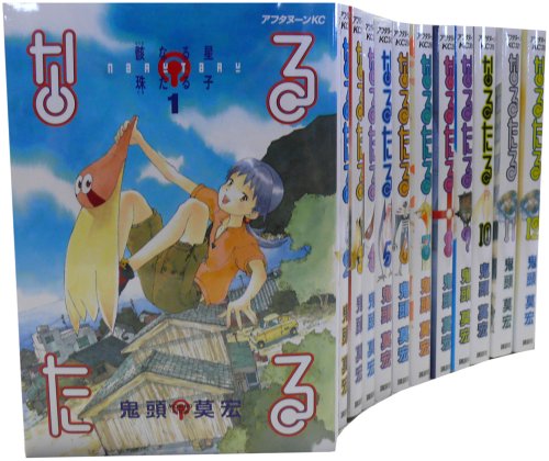 ご来店ありがとうございます。昭和・平成のCD、DVD、家電、音響機器など希少な商品も多数そろえています。レコード、楽器の取り扱いはございません。掲載していない商品もお探しいたします。映像商品にはタイトル最後に[DVD]、[Blu-ray]と...