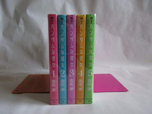 ご来店ありがとうございます。昭和・平成のCD、DVD、家電、音響機器など希少な商品も多数そろえています。レコード、楽器の取り扱いはございません。掲載していない商品もお探しいたします。映像商品にはタイトル最後に[DVD]、[Blu-ray]と...