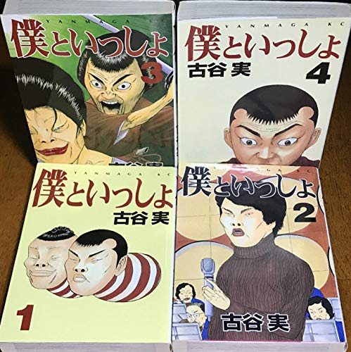 ご来店ありがとうございます。昭和・平成のCD、DVD、家電、音響機器など希少な商品も多数そろえています。レコード、楽器の取り扱いはございません。掲載していない商品もお探しいたします。映像商品にはタイトル最後に[DVD]、[Blu-ray]と...