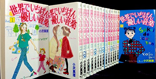 ご来店ありがとうございます。昭和・平成のCD、DVD、家電、音響機器など希少な商品も多数そろえています。レコード、楽器の取り扱いはございません。掲載していない商品もお探しいたします。映像商品にはタイトル最後に[DVD]、[Blu-ray]と...