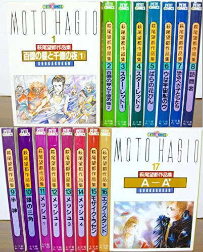 ご来店ありがとうございます。昭和・平成のCD、DVD、家電、音響機器など希少な商品も多数そろえています。レコード、楽器の取り扱いはございません。掲載していない商品もお探しいたします。映像商品にはタイトル最後に[DVD]、[Blu-ray]と...