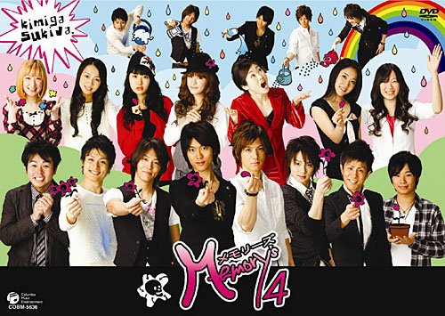 ご来店ありがとうございます。昭和・平成のCD、DVD、家電、音響機器など希少な商品も多数そろえています。レコード、楽器の取り扱いはございません。掲載していない商品もお探しいたします。映像商品にはタイトル最後に[DVD]、[Blu-ray]と...