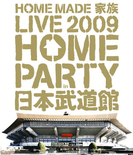 ご来店ありがとうございます。昭和・平成のCD、DVD、家電、音響機器など希少な商品も多数そろえています。レコード、楽器の取り扱いはございません。掲載していない商品もお探しいたします。映像商品にはタイトル最後に[DVD]、[Blu-ray]と...