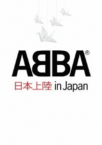 ご来店ありがとうございます。昭和・平成のCD、DVD、家電、音響機器など希少な商品も多数そろえています。レコード、楽器の取り扱いはございません。掲載していない商品もお探しいたします。映像商品にはタイトル最後に[DVD]、[Blu-ray]と...
