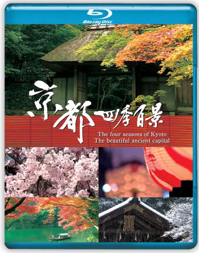 ご来店ありがとうございます。昭和・平成のCD、DVD、家電、音響機器など希少な商品も多数そろえています。レコード、楽器の取り扱いはございません。掲載していない商品もお探しいたします。映像商品にはタイトル最後に[DVD]、[Blu-ray]と...