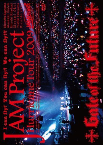 ご来店ありがとうございます。昭和・平成のCD、DVD、家電、音響機器など希少な商品も多数そろえています。レコード、楽器の取り扱いはございません。掲載していない商品もお探しいたします。映像商品にはタイトル最後に[DVD]、[Blu-ray]と...