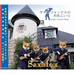 ご来店ありがとうございます。昭和・平成のCD、DVD、家電、音響機器など希少な商品も多数そろえています。レコード、楽器の取り扱いはございません。掲載していない商品もお探しいたします。映像商品にはタイトル最後に[DVD]、[Blu-ray]と...