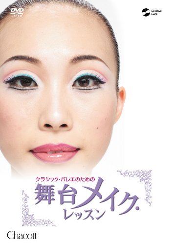ご来店ありがとうございます。昭和・平成のCD、DVD、家電、音響機器など希少な商品も多数そろえています。レコード、楽器の取り扱いはございません。掲載していない商品もお探しいたします。映像商品にはタイトル最後に[DVD]、[Blu-ray]と...