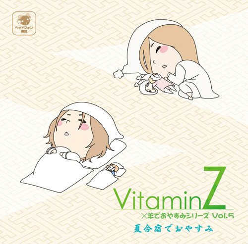 ご来店ありがとうございます。昭和・平成のCD、DVD、家電、音響機器など希少な商品も多数そろえています。レコード、楽器の取り扱いはございません。掲載していない商品もお探しいたします。映像商品にはタイトル最後に[DVD]、[Blu-ray]と...